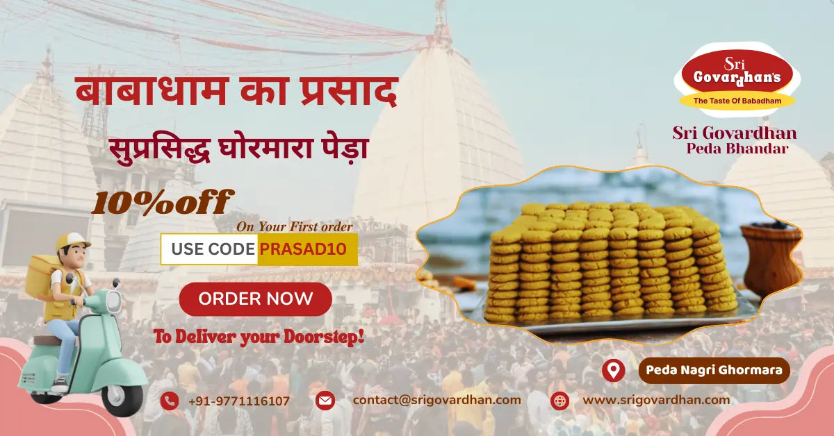Sri Govardhan | Buy 100% pure peda Online | Babadham, from Ghormara.